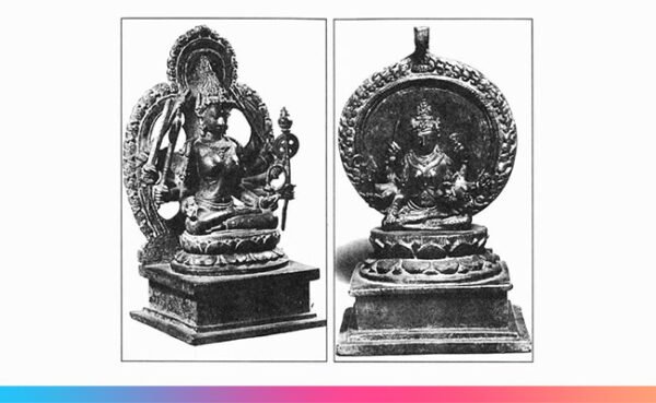 Mahapratisara, Bodhisattwa Agung Salah Satu Objek Puja Leluhur Nusantara