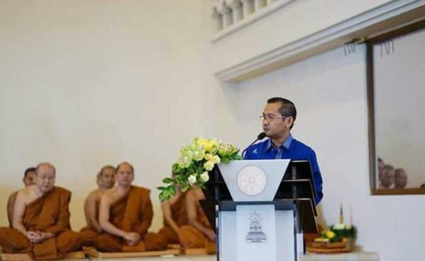Pengukuhan Atthasilani Theravada Indonesia