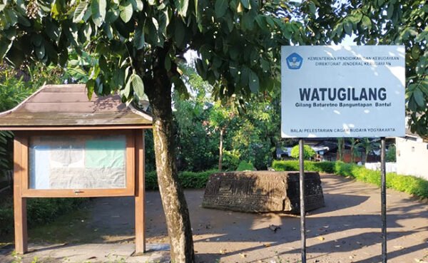Buddhazine | Watu Gilang, Situs Monolith Berelief di Kawasan Jogja