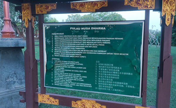 Buddhazine | Nusa Dharma, Pura Ajaib di Nusa Dua yang Dibangun oleh Umat Buddha Tahun 1948